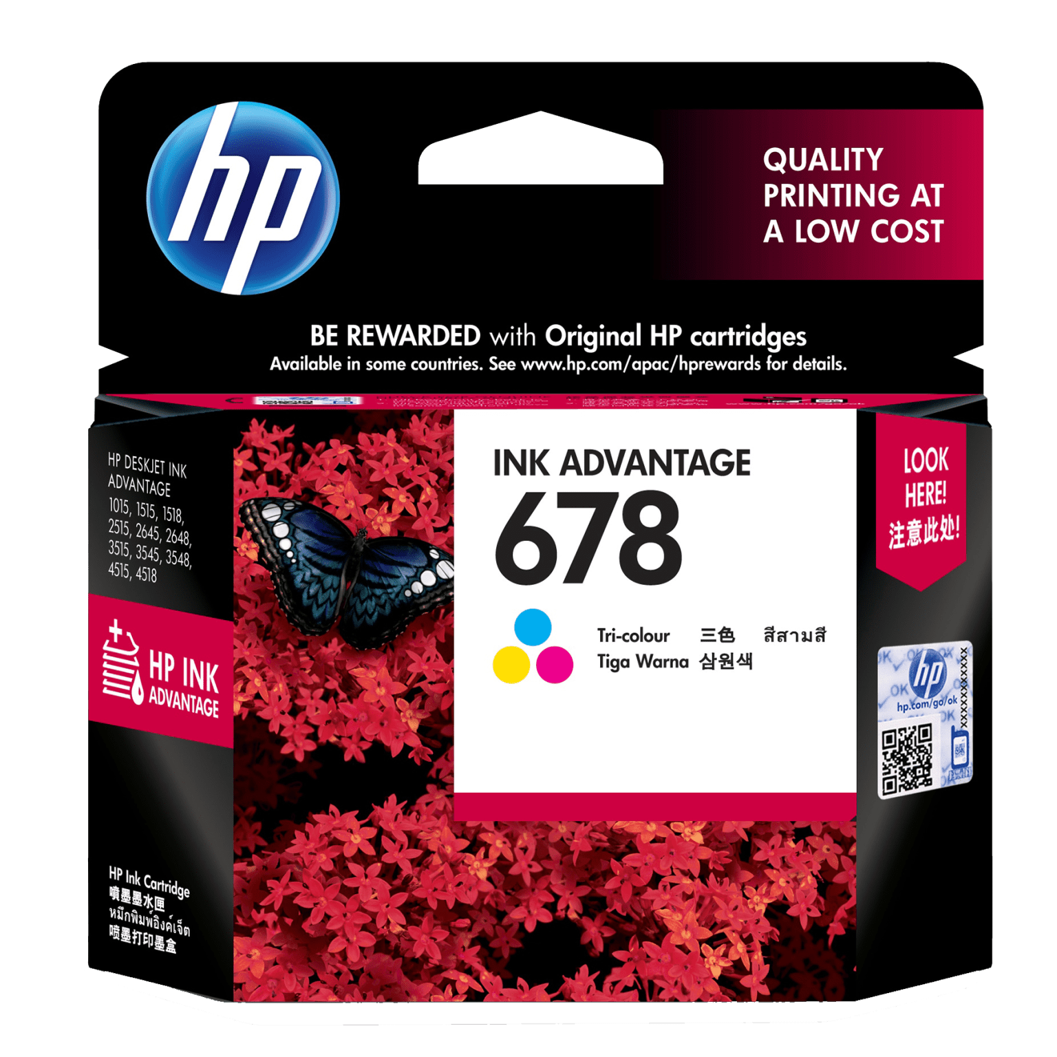 10 Rekomendasi Merk Cartridge Printer Terbaik 2026, Cek Harganya Disini ...